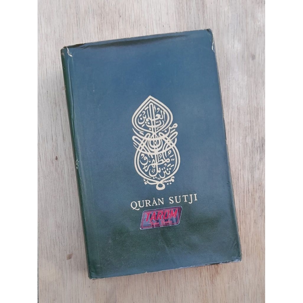 QUR'AN SUTJI DJARWA DJAWI (Holy Book of the Qur'an in Javanese) Do the ...