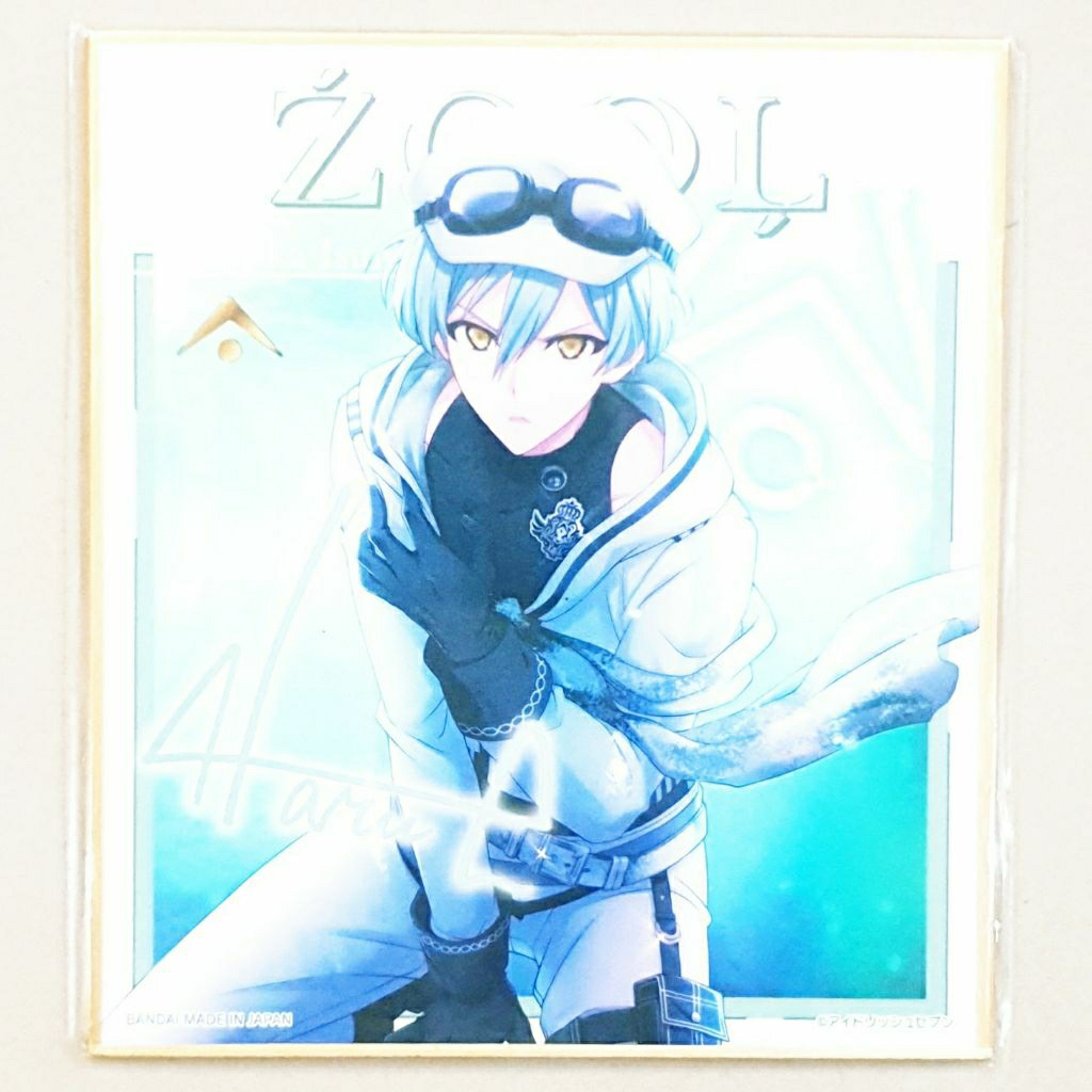 Idolish7 Anniv 2020 Shikishi Zool - Haruka | Shopee Philippines