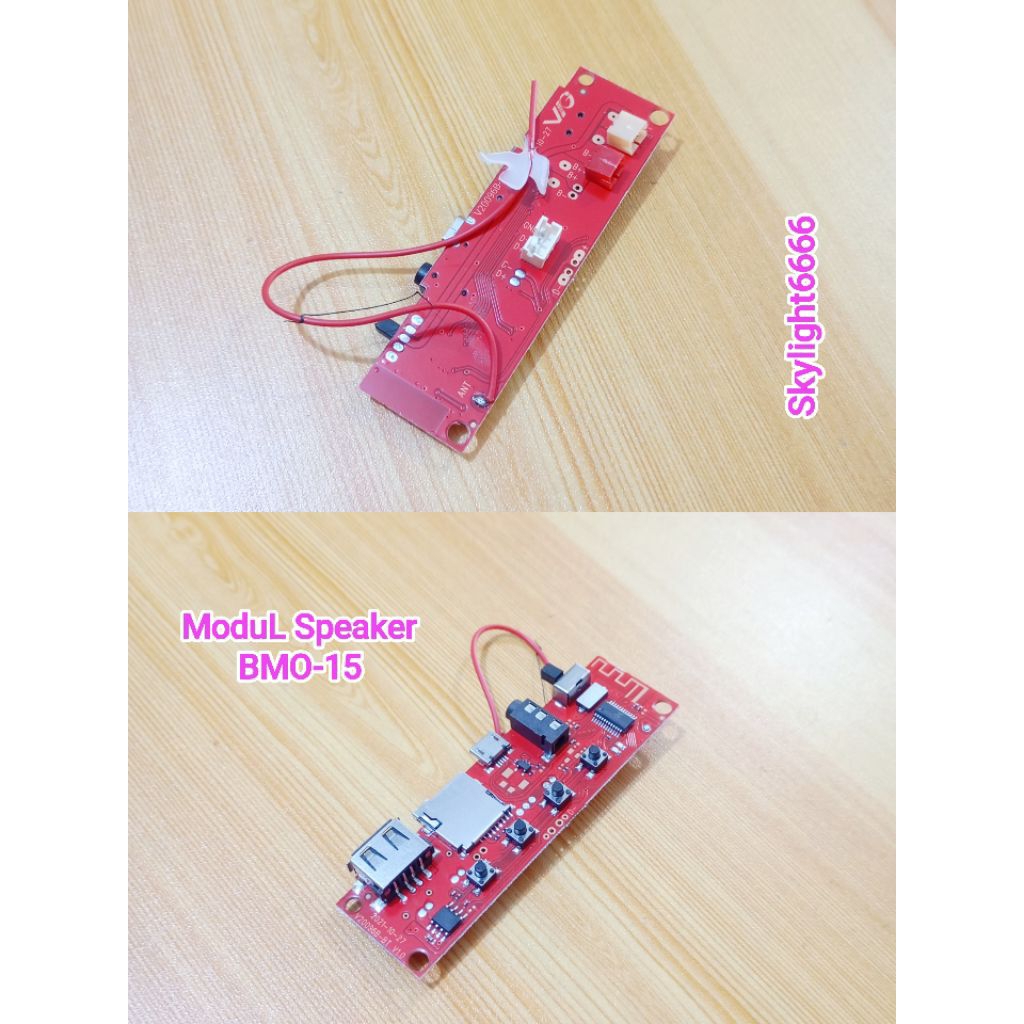 ModuL Speaker BMO-15 Return (A+) | Shopee Philippines