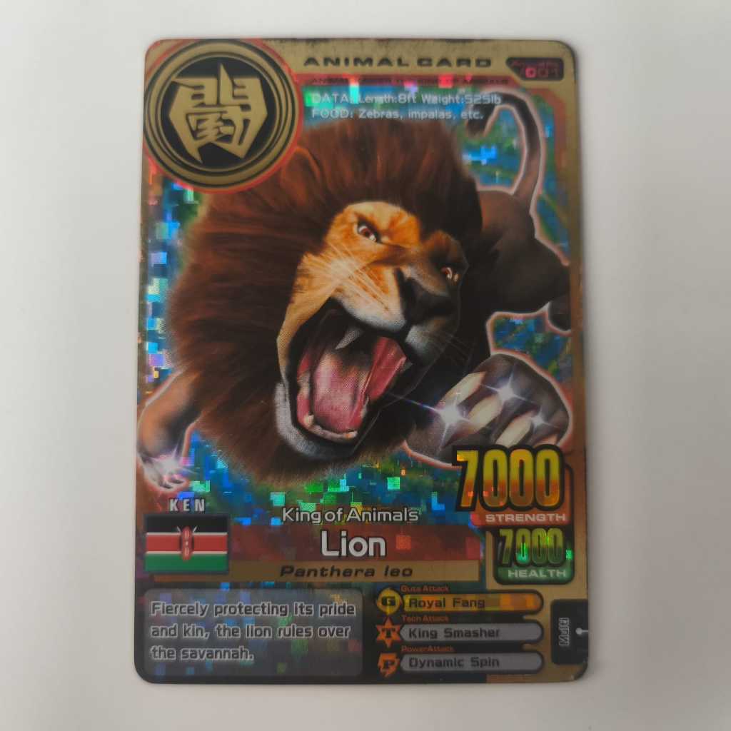 Animal Kaiser LION Card Ver 5 (Gold Rare) ORI (damaged) | Shopee ...