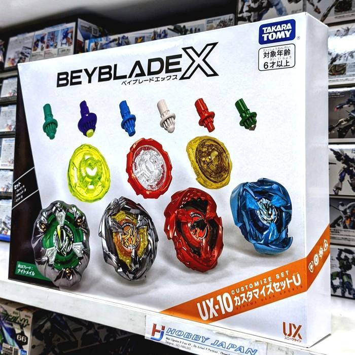 UX-10 Beyblade X Knight Mail Customized Set by Takara Tomy Original ...