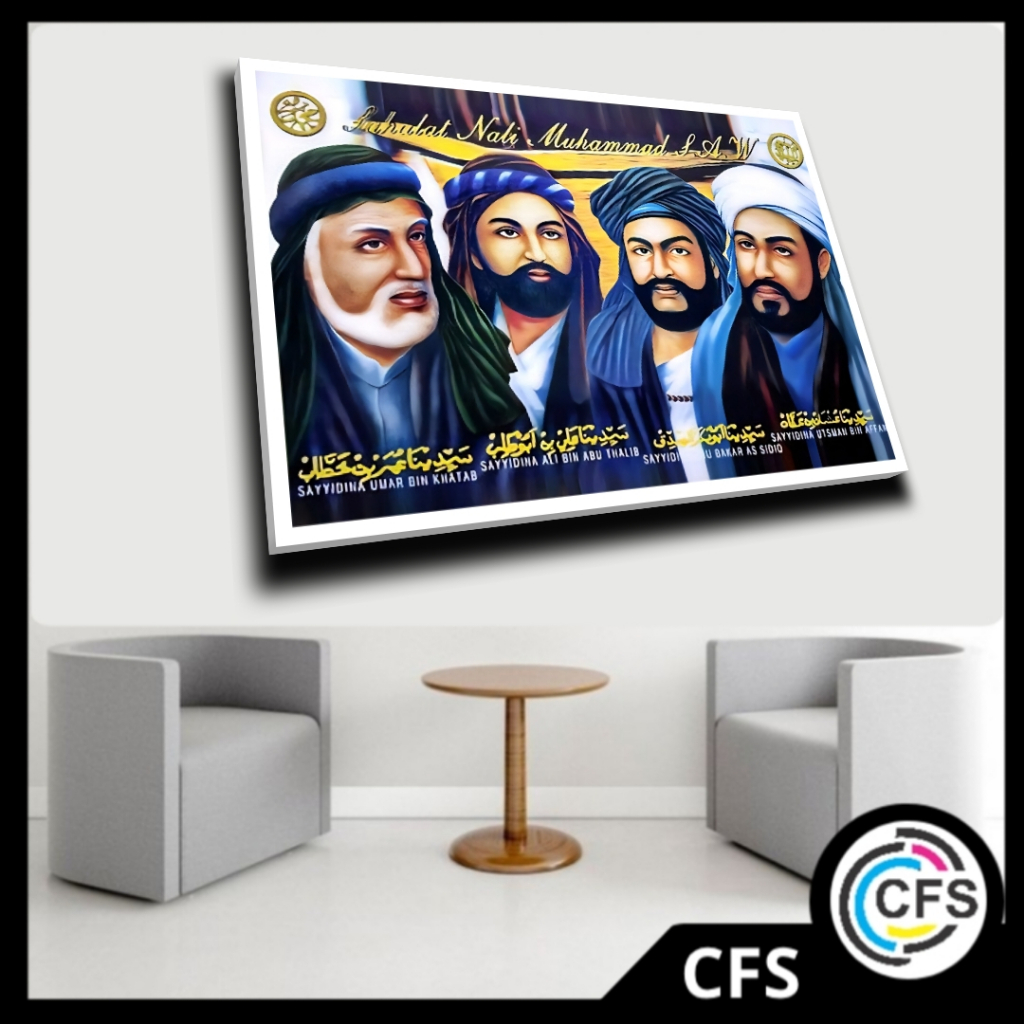 CFS AP FOTO SAHABAT NABI PLUS BINGKAI KAYU MDF ANTI PUDAR PSBN | Shopee ...
