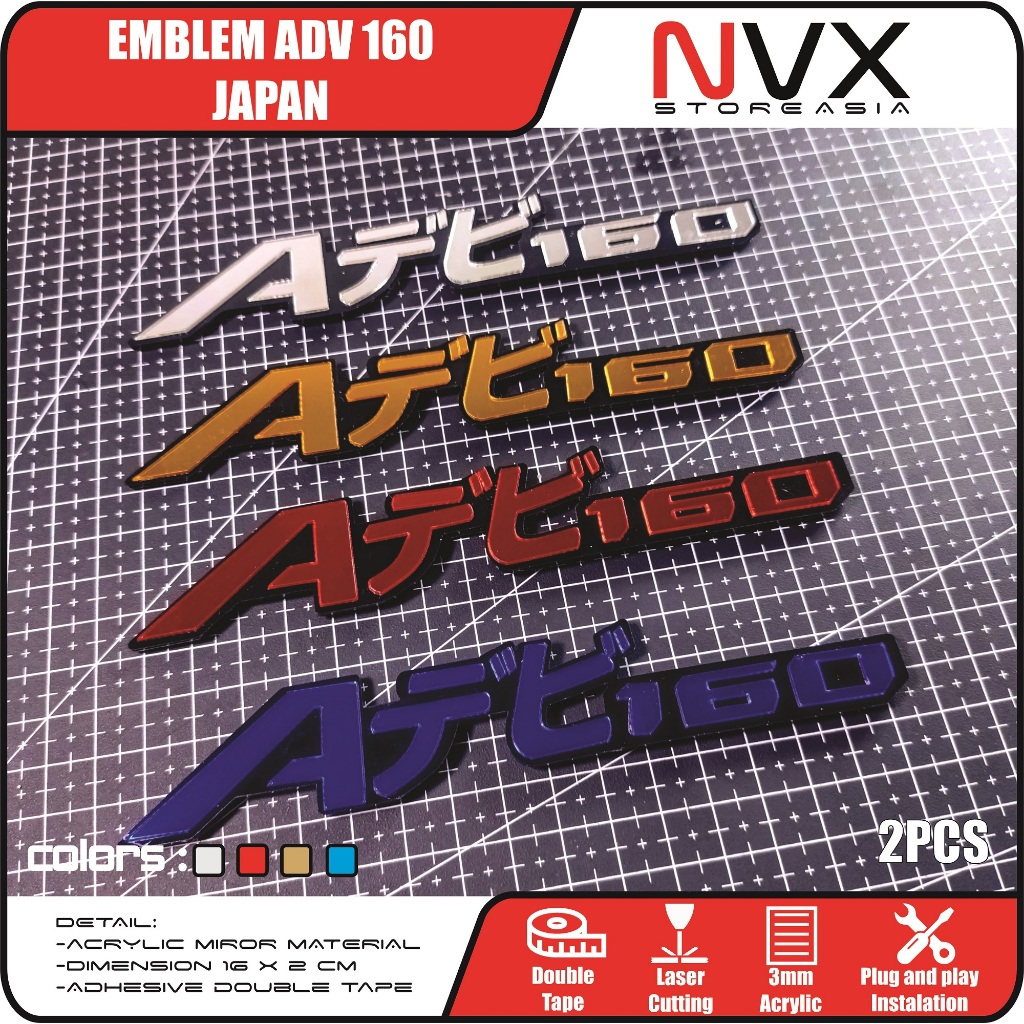 HONDA ADV 160 JAPAN ACRYLIC EMBLEM | Shopee Philippines