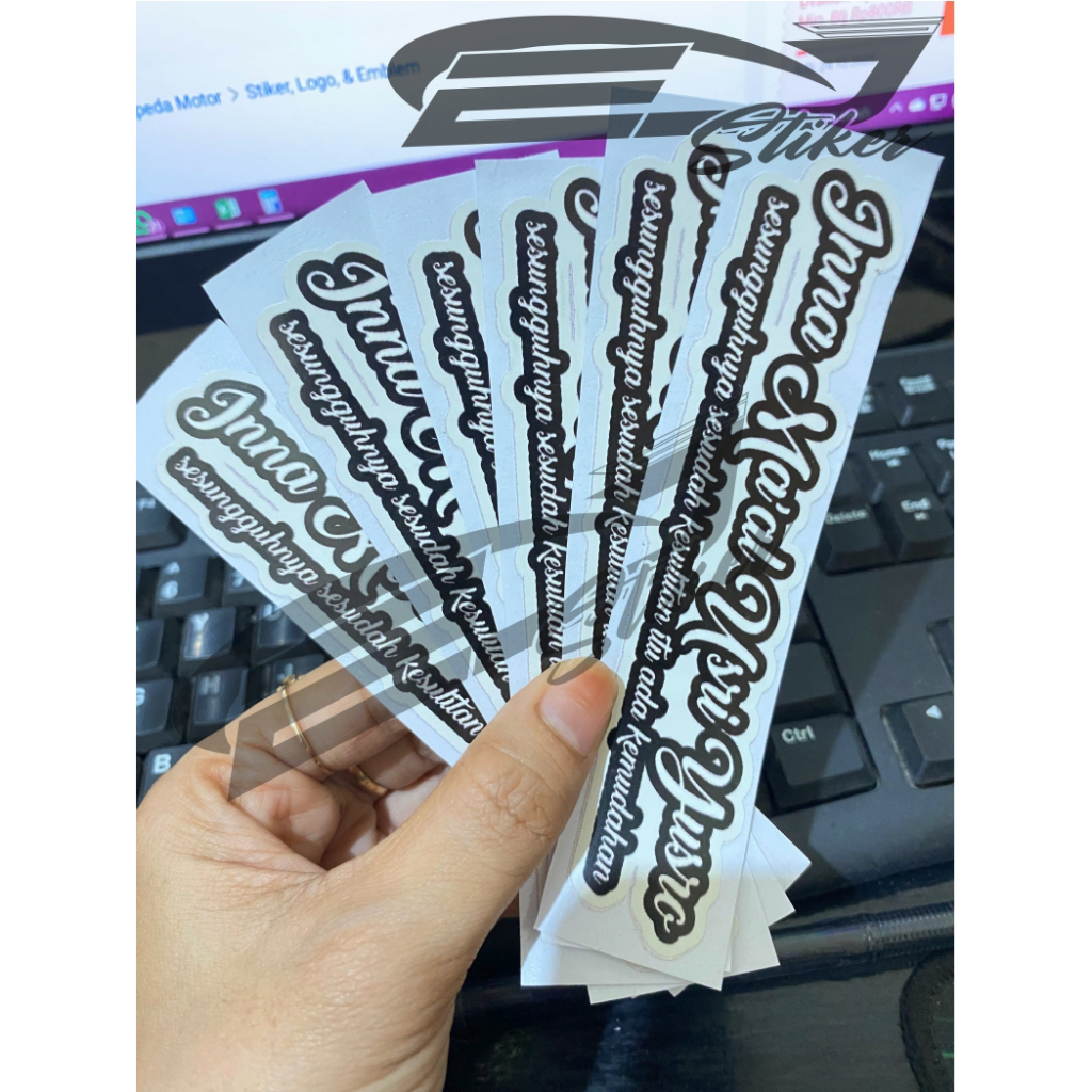 USRI YUSRO MAAL INNA STICKER NEWEST CUTTING STICKER / WORDS STICKER ...