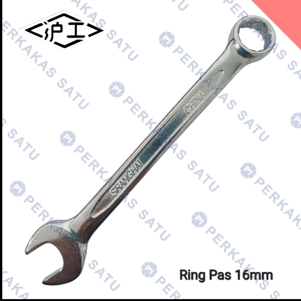 KEY RING PAS FUKUNG 16 MM COMBINATION WRENCH 16MM | Shopee Philippines