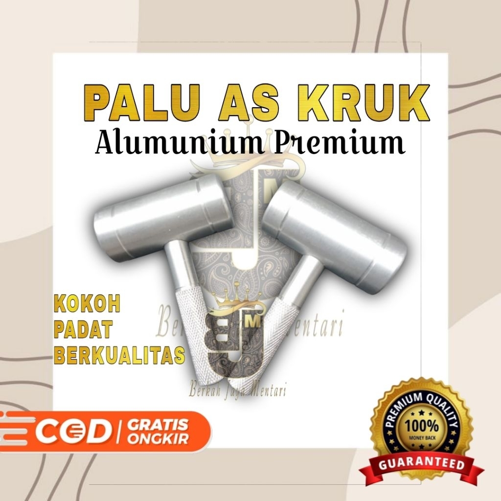 Crankshaft and Crankshaft Hammer Center Pendulum Hammer/ Crankshaft ...