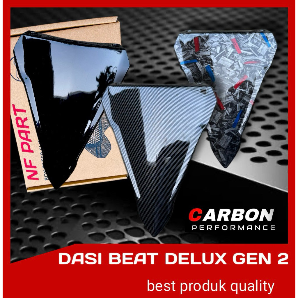 Beat delux gen 2 carbon blind tie / Beat glossy blind tie / Beat delux ...