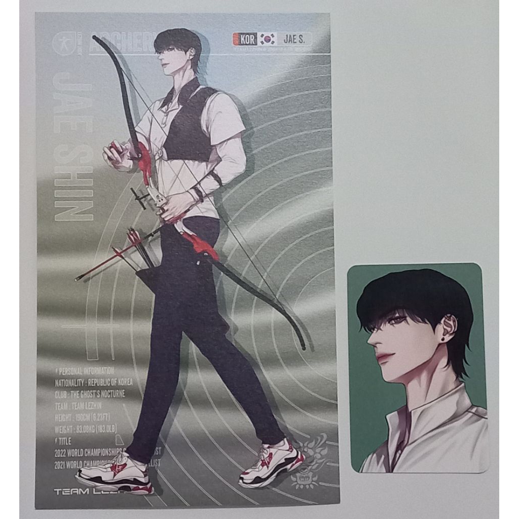 SG 2024 LEZHIN JAESHIN TGN OFFICIAL BL MANHWA | Shopee Philippines
