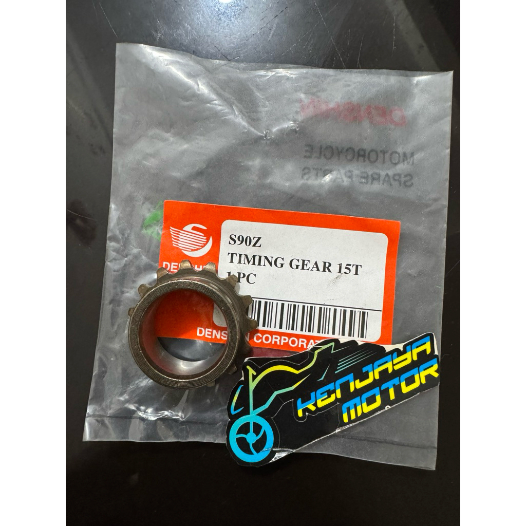TIMING GEAR CRANKSHAFT S90Z 15T HIGH QUALITY | Shopee Philippines