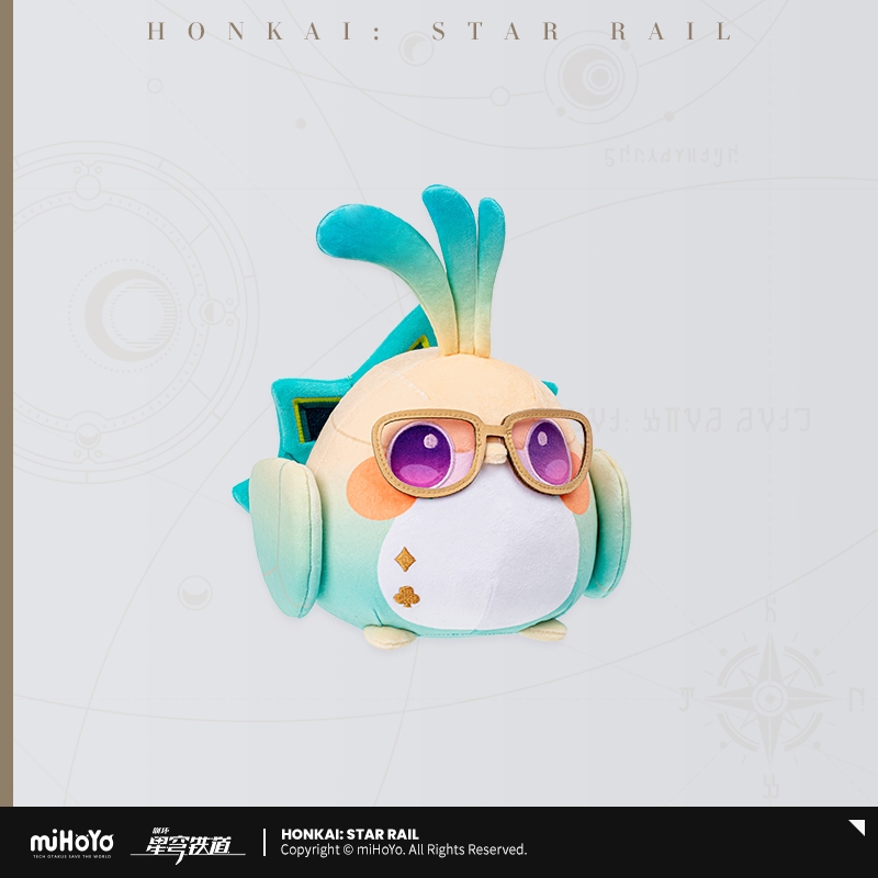 HSR OFC - Aventubird Plushie - Plushie Honkai Star Rail Merchandise ...