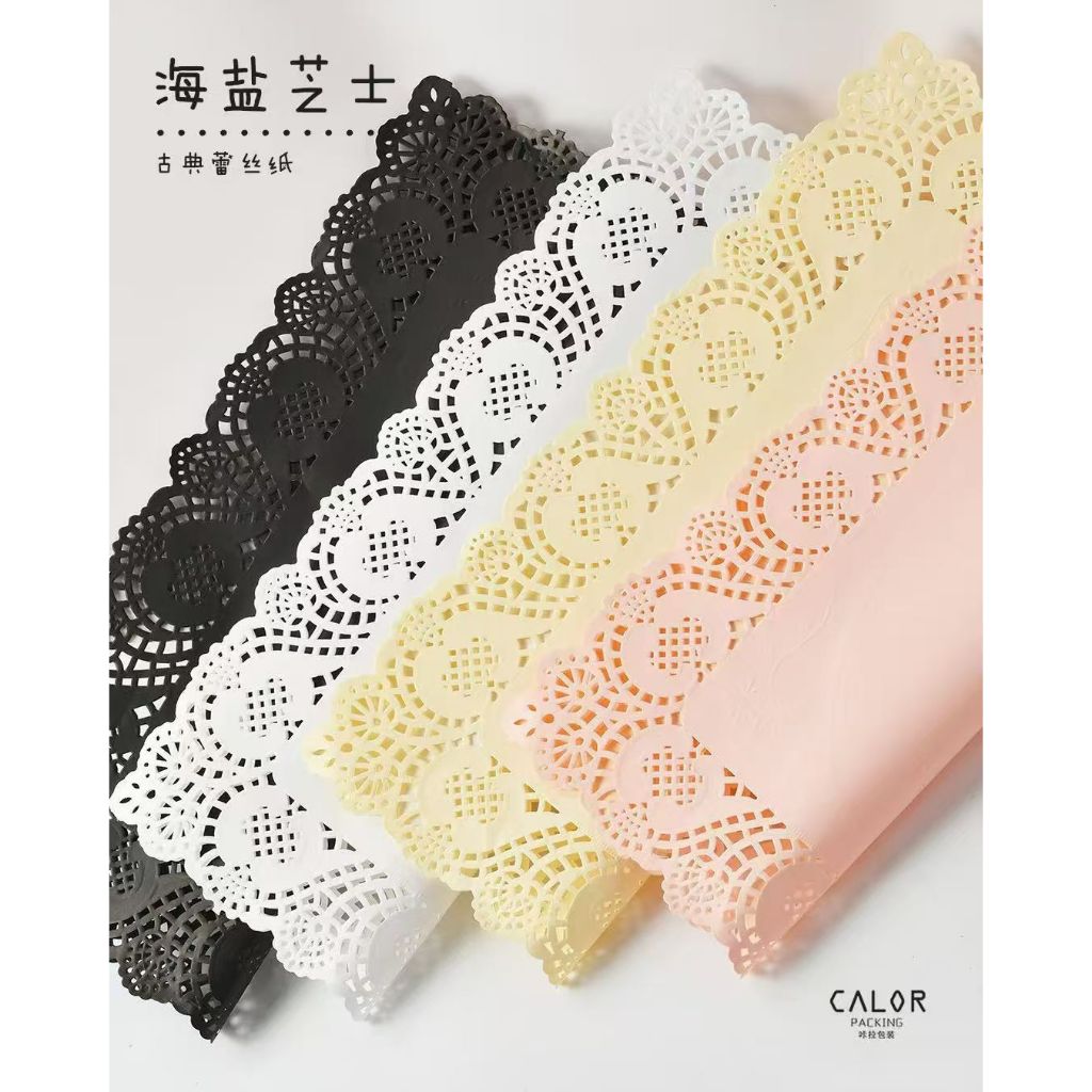 [12 Sheets]Brocade Tile Flower Bouquet Paper Lace Wrapping Paper ...
