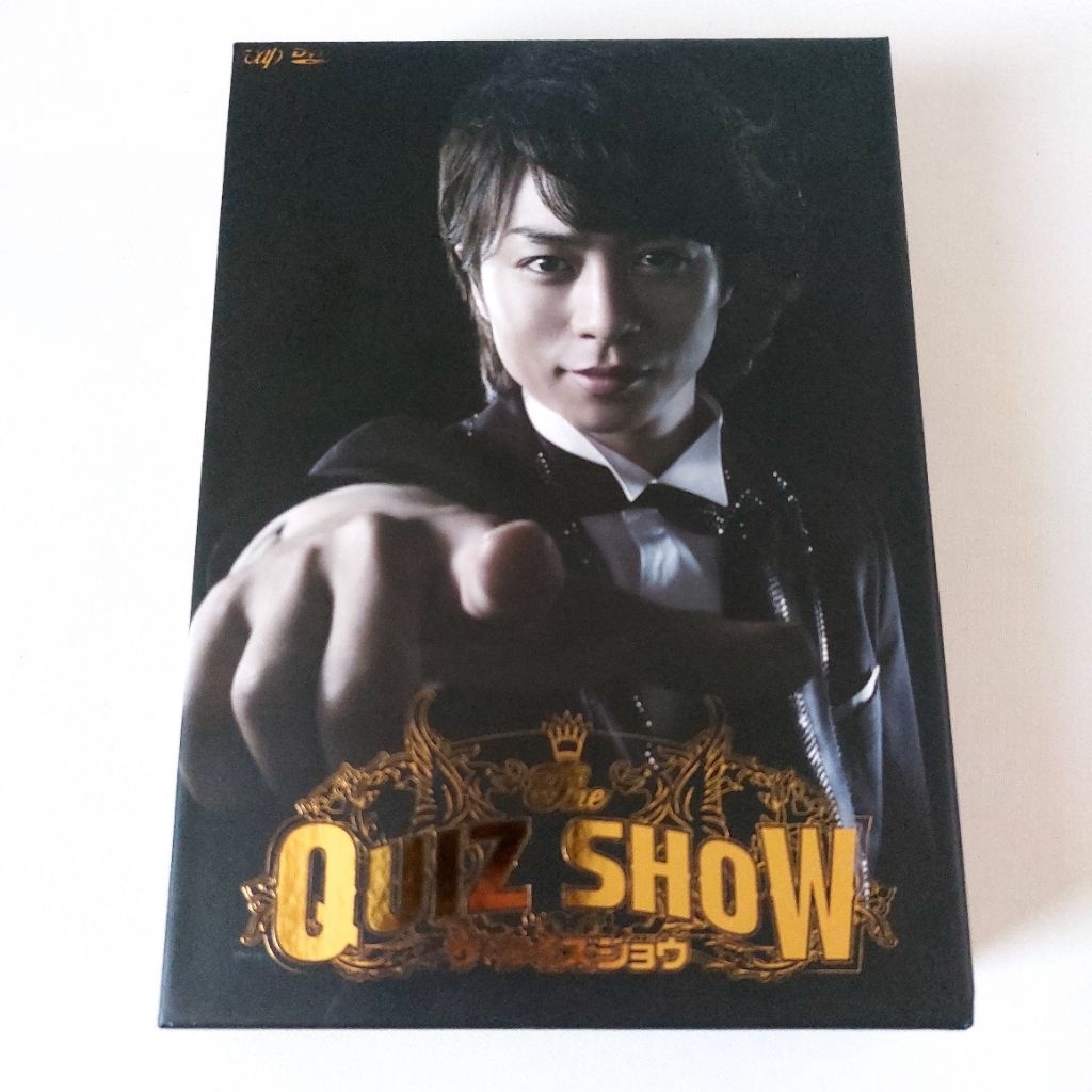 The Quiz Show DVD Set Japanese Drama You Yokoyama Arashi Sho Sakurai ...