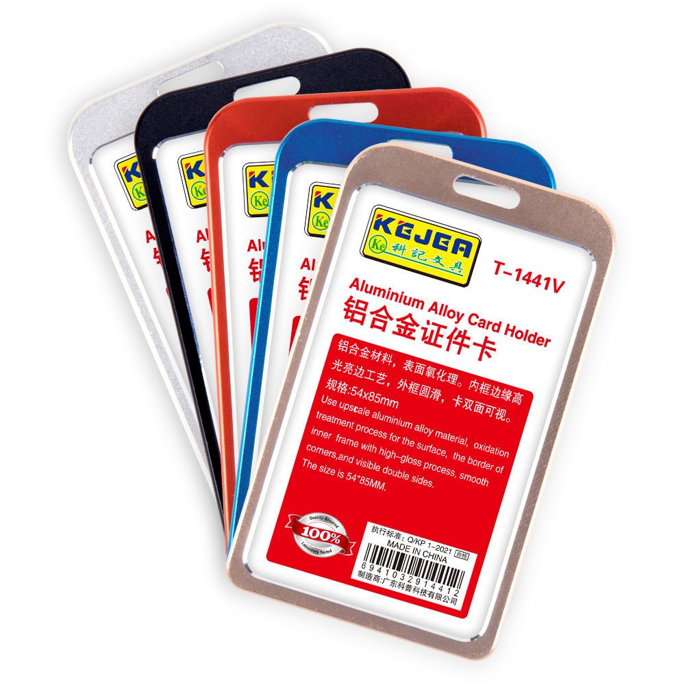 Id Card Holder Aluminum Kejea Casing Id Card 2 sides Id Card Frame Name ...