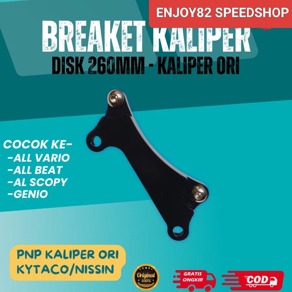 Tokico / Nissin 1p Standard Caliper Connection Bracket Disc 260mm all ...