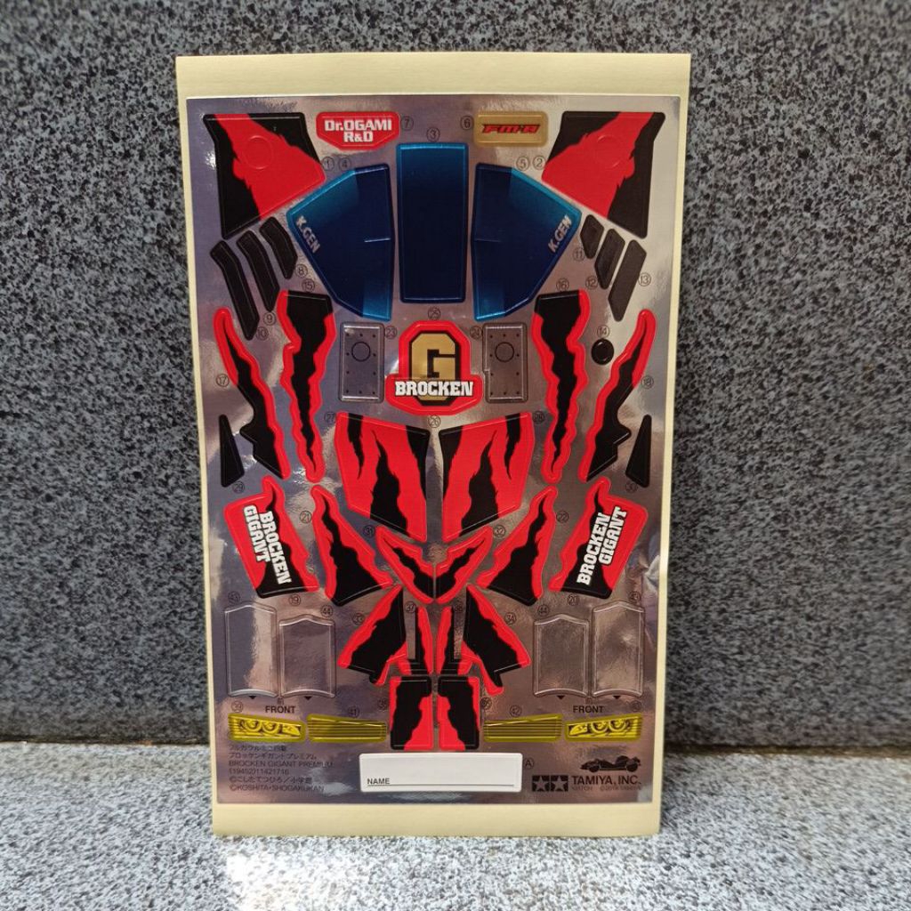 Tamiya Decal/ Sticker Brocken Gigant Premium (FM-A) | Shopee Philippines