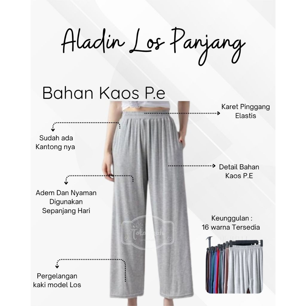 ALADIN LOS LONG JUMBO PANTS INNER GAMIS LONG PANTS WOMEN'S CASUAL PANTS ...