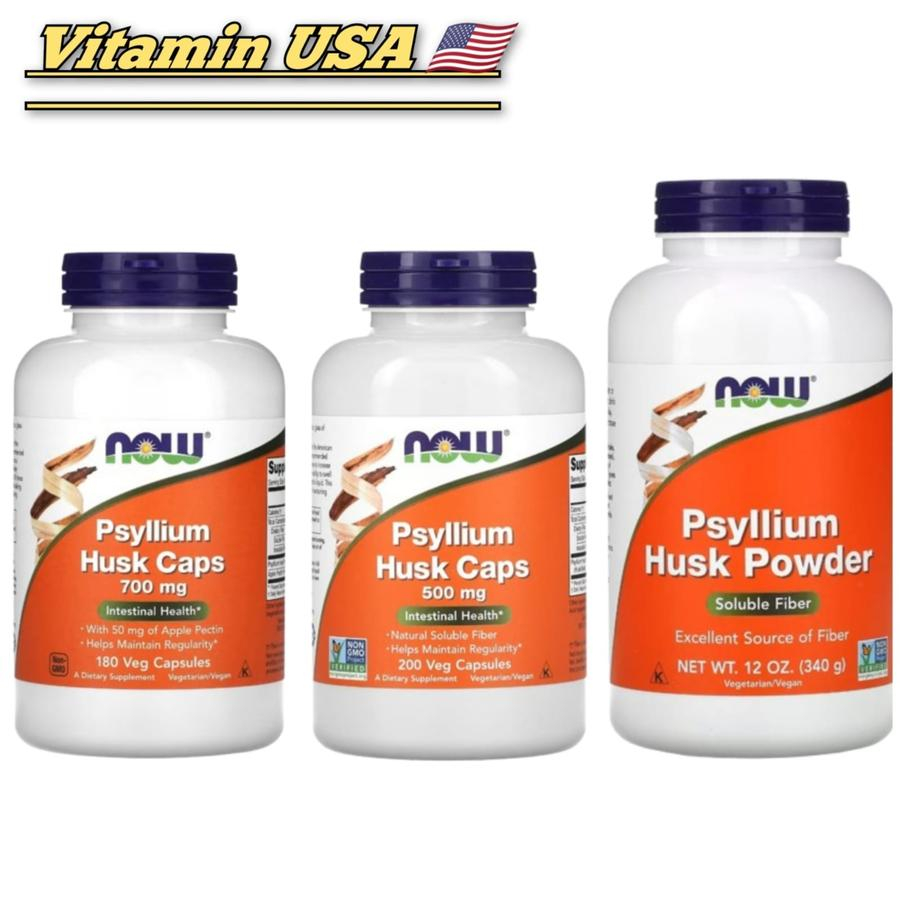 NOW Foods, Psyllium Husk Caps | Powder, 500 mg, 700 mg, 340g | Shopee ...
