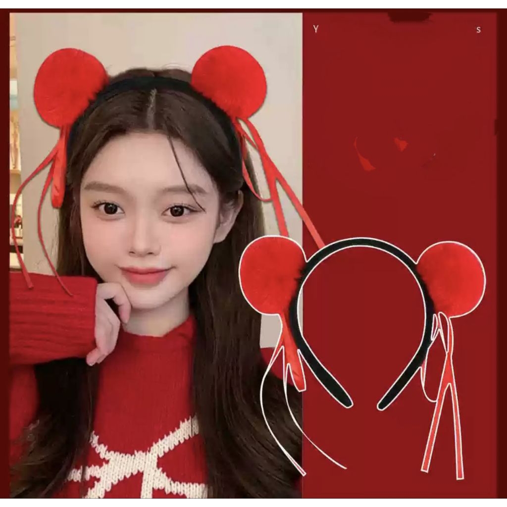 MERAH Red Pom Pom Headband|Round Ear Band|Ne Zha's headband | Shopee ...