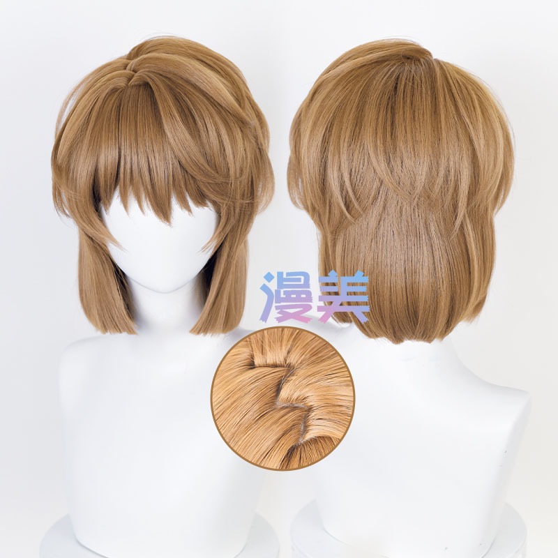 M- Haibara Ai Miyano Shiho Cosplay Detective Conan Wig Adults/Kids Can ...