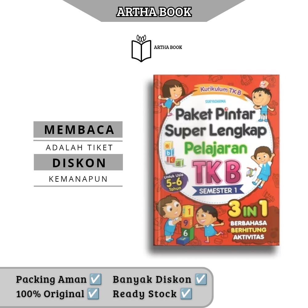 Super Complete Smart Package Book for Kindergarten B Semester 1 3-in-1 ...
