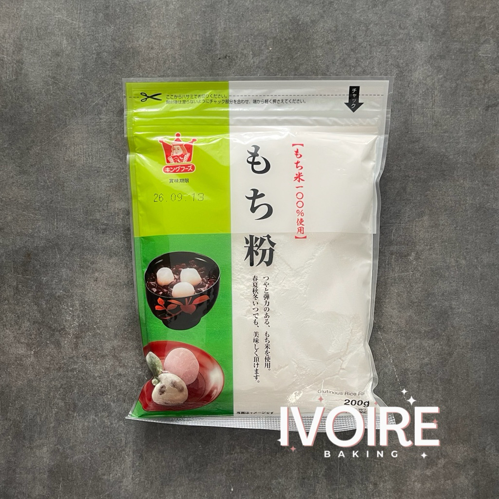 King Foods Japan Mochiko Flour 200 grams Mochi Glutinous Flour/ Mochi ...