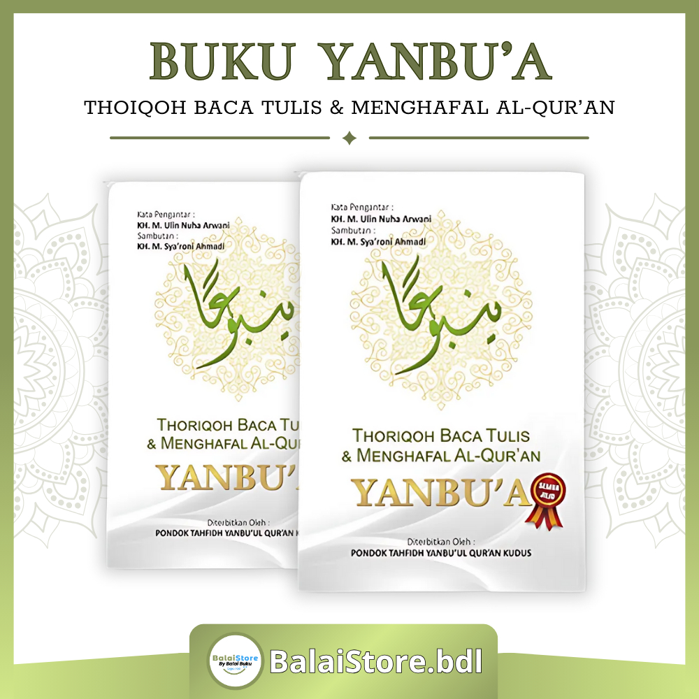 Yanbua Book Yanbua Bundle Complete Volume Thoriqoh Bundle Read Write ...