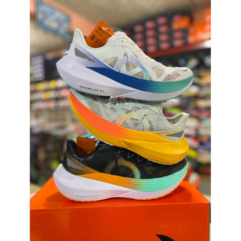 Ortuseight Hyperglide 3.1 Light Grey | Unisex Running Shoes 39-43 ...