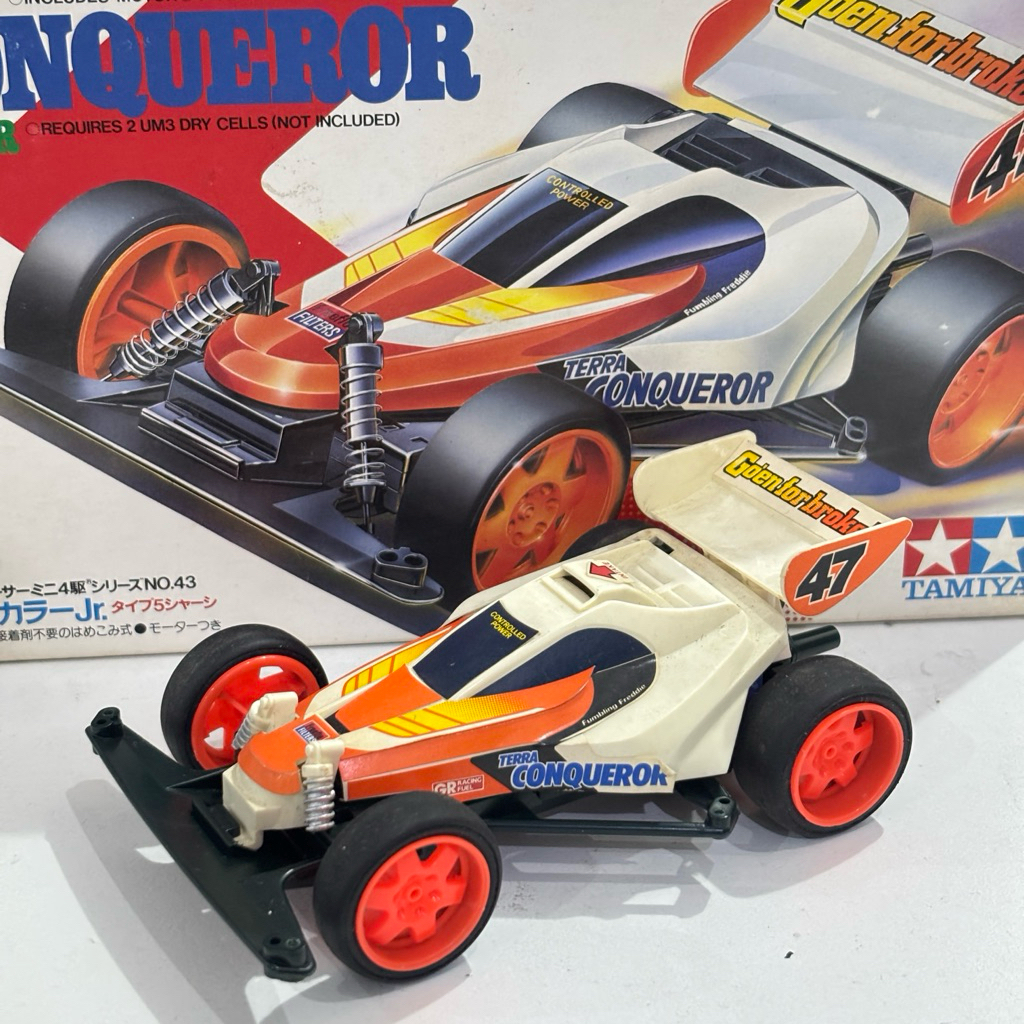 Terra Conqueror Junior - MIJ - Original Tamiya | Shopee Philippines