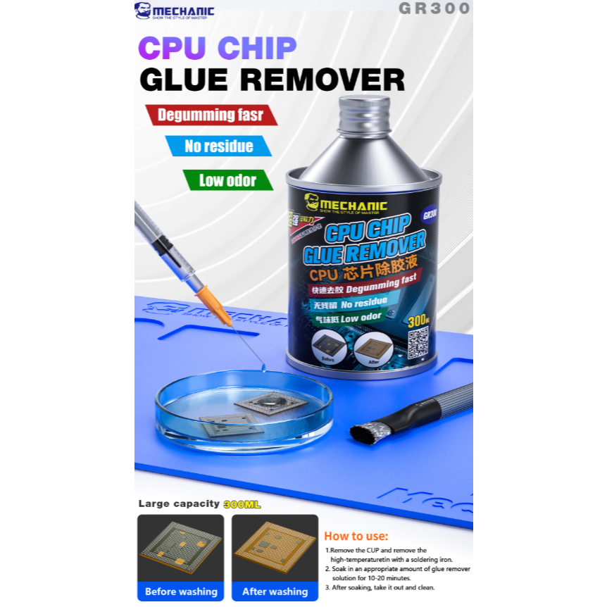 MECHANIC GR300 CPU GLUE REMEDY LIQUID [300ML] ORIGINAL IRON BOTTLE ...