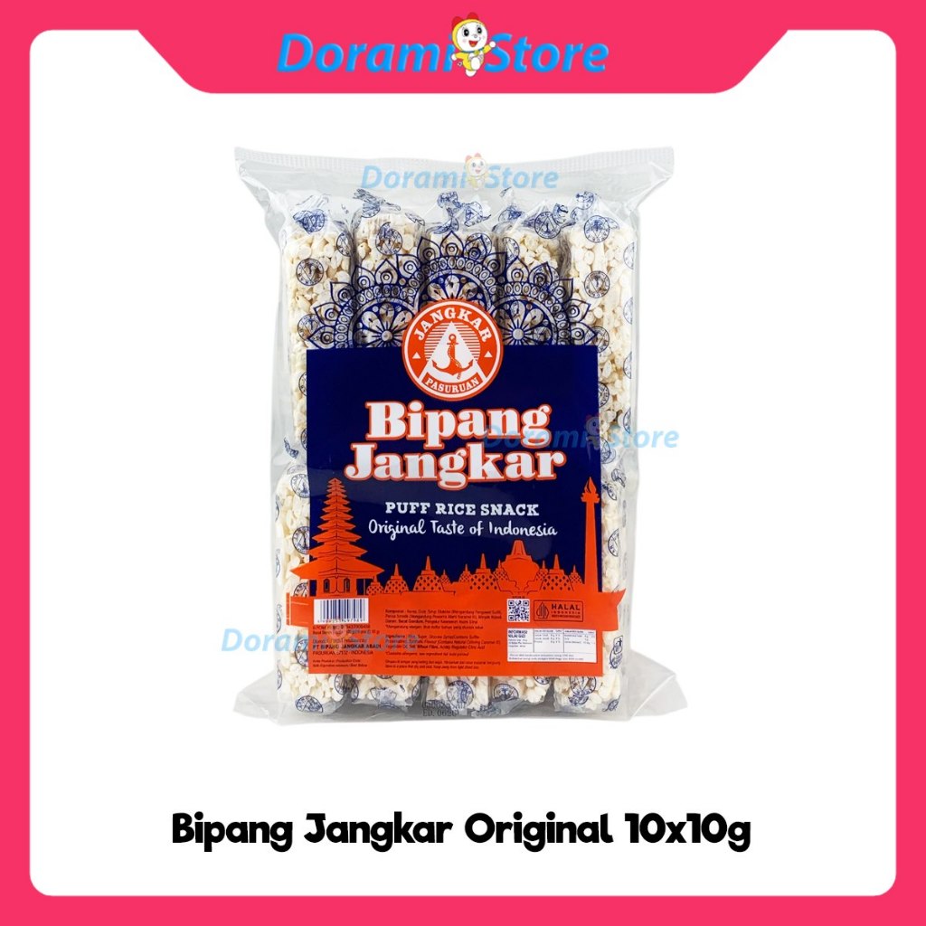 Original Bipang Anchor 10x10g / Original Bipang | Shopee Philippines