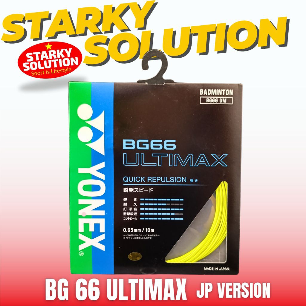 Badminton String BG 66 ULTIMAX JP version Badminton String BG66 Ultimax ...