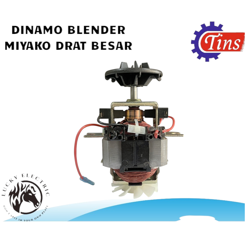 MIYAKO BLENDER DYNAMO LARGE THREAD OLD MODEL | Shopee Philippines