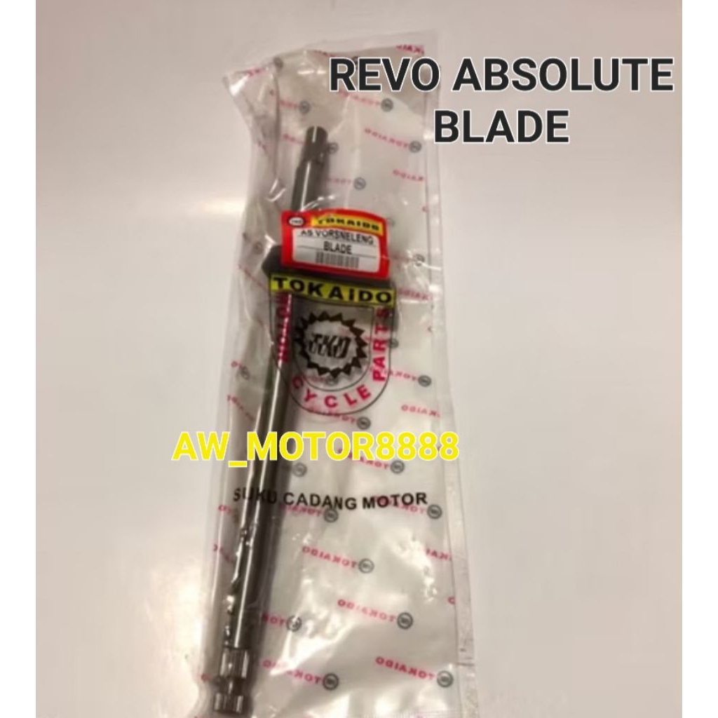 AS OVERAN GEAR REVO ABSOLUTE / REVO ABS / BLADE AS OPERAN PRESENELING ...