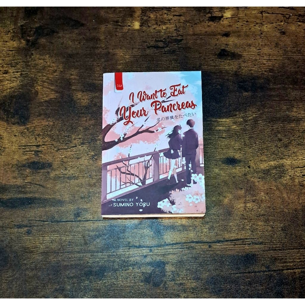 I WANT TO EAT YOUR PANCREAS - SUMINO YORU | Shopee Philippines