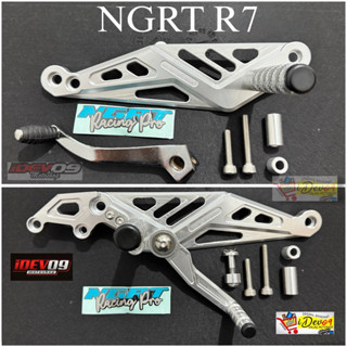 Shifter NGRT R7 Raider Fi & Raider Carb Original NGRT Indo Request ...