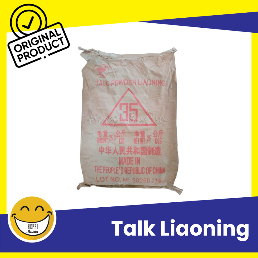 Talc Powder Talk Powder Liaoning Lioning Resin Powder 1 KG | Shopee ...
