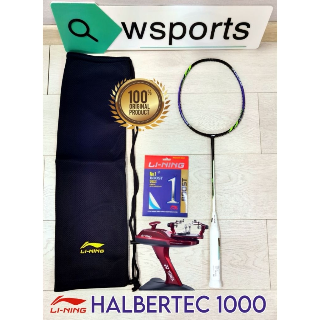 Original LiNing HALBERTEC 1000 Badminton Racket | Shopee Philippines