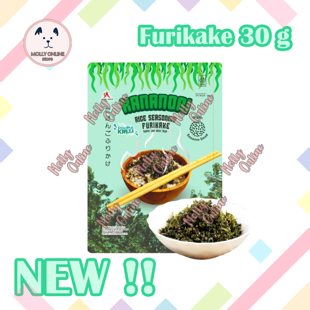 Aceh Kanori Seaweed Sprinkles Sesame Flavor Seasoned Seaweed Flakes ...