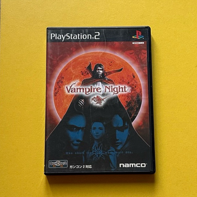Game Ps2 Vampire Night JPN | Shopee Philippines