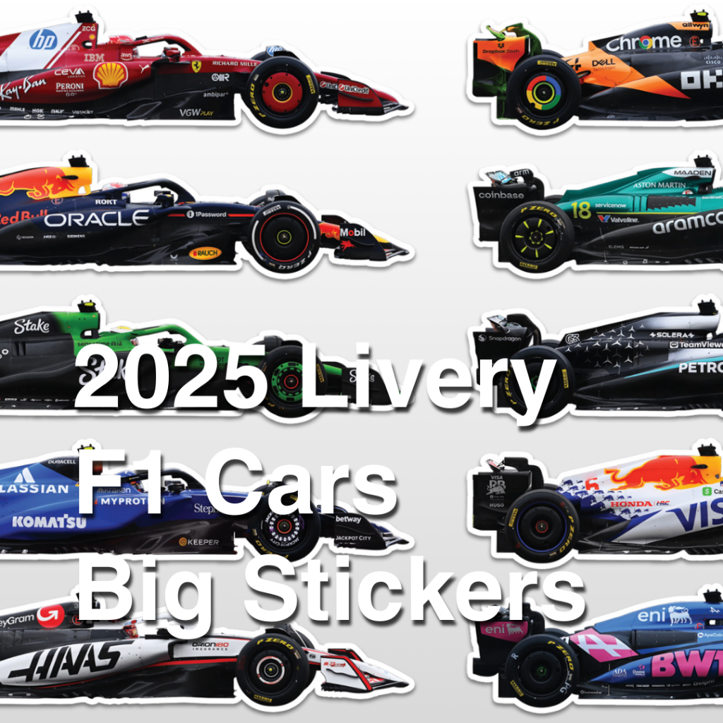 F1 Cars Livery BIG Stickers Formula 1 Vinyl Glossy - Ferrari, McLaren ...