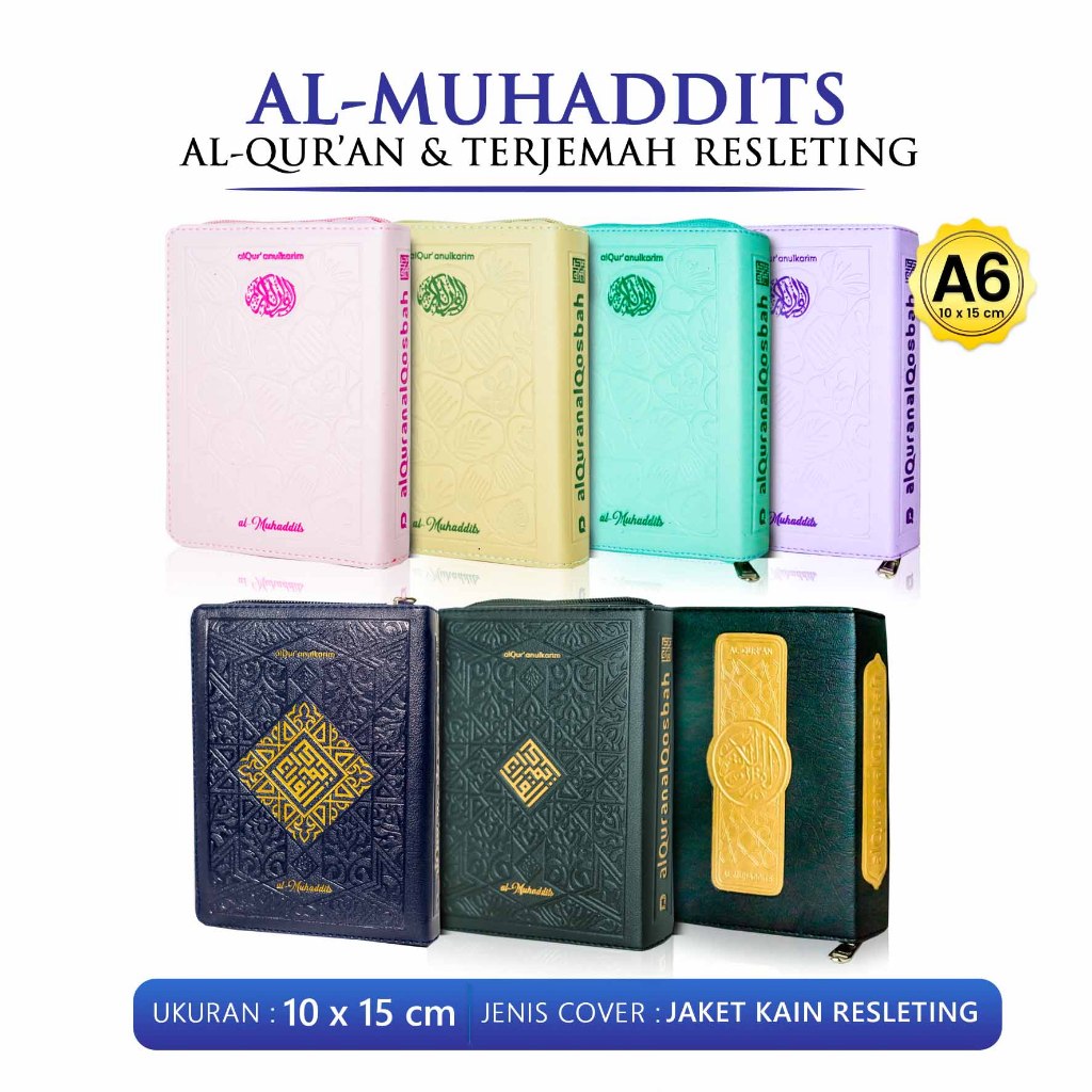 Small Quran Al Quran Tilawah Muhaddits A6 Size Tajweed Translation ...