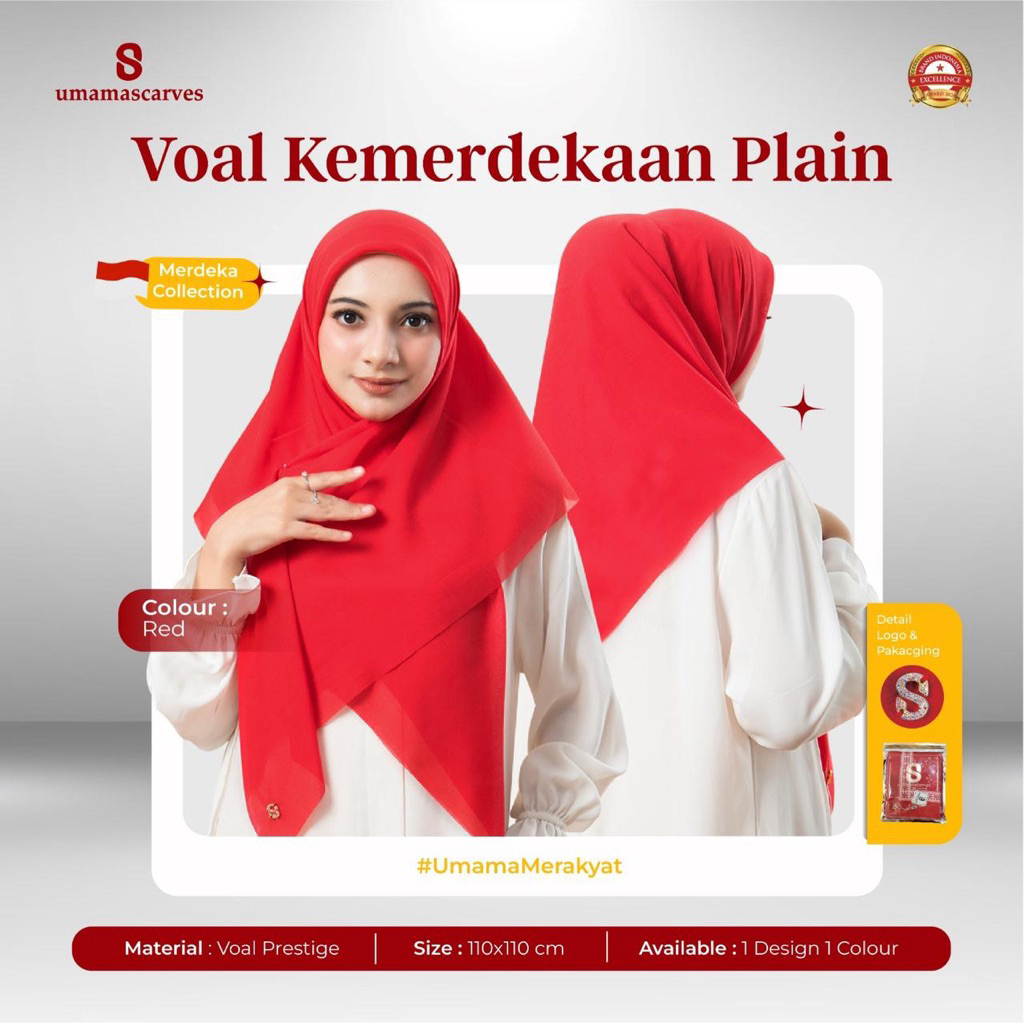 MERAH Umama red square Umama plain flag red square | Shopee Philippines