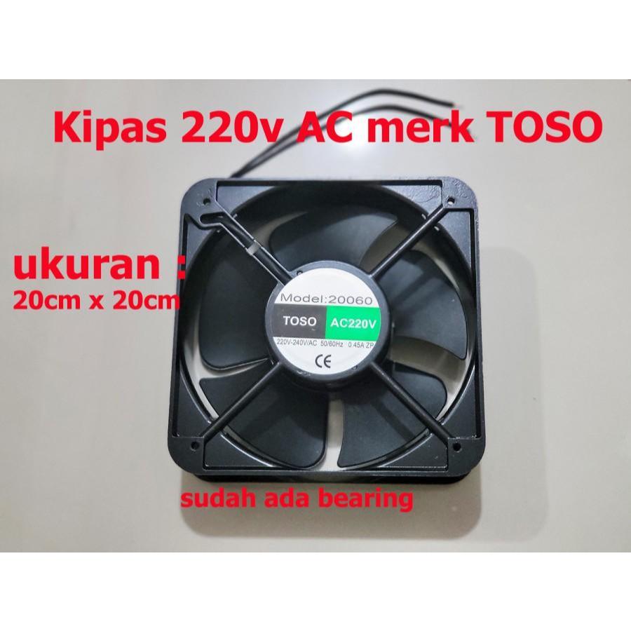Toso fan 20cm x 20cm 220v BEARING AC FAN/ cooling fan/ Laptop exhaust ...