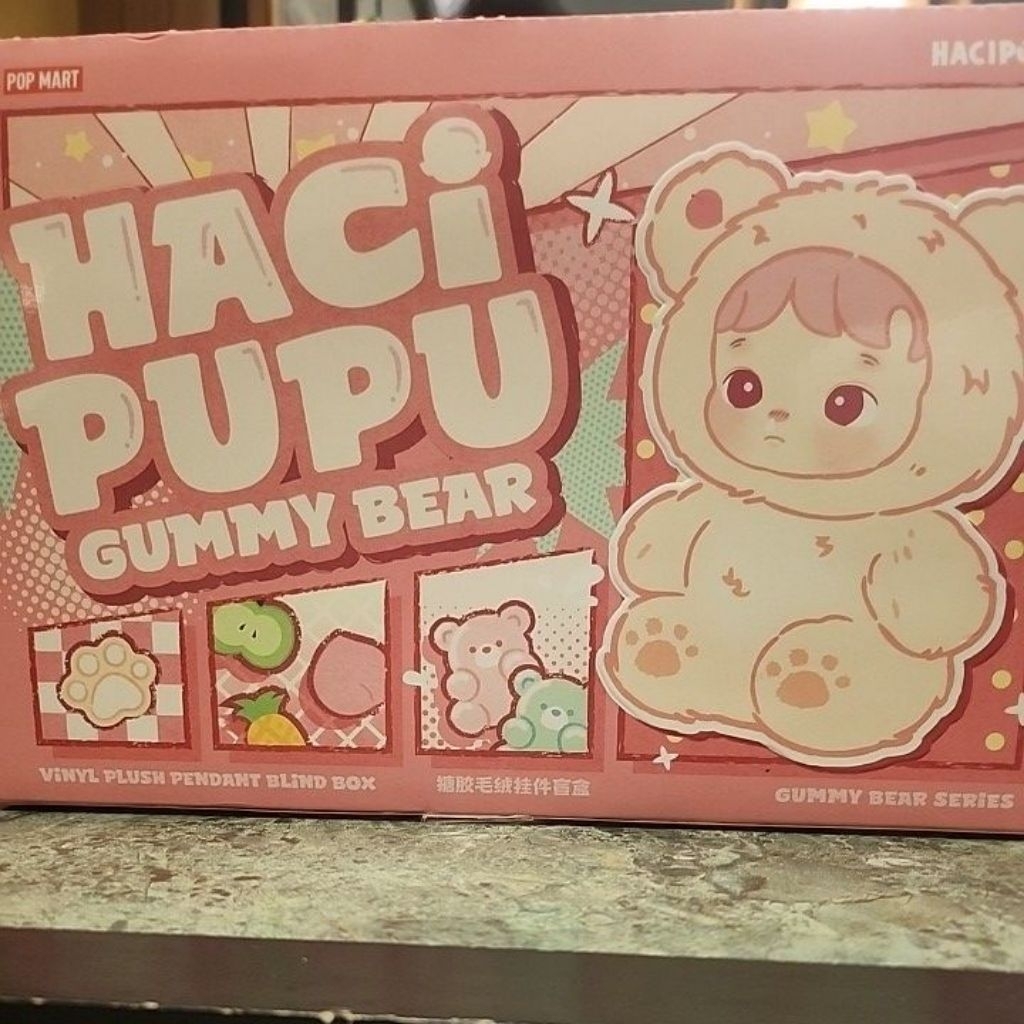 Hacipupu Gummy Bear Blind box | Shopee Philippines