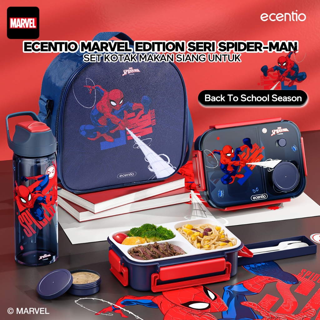 [Boy's lunch box] Ecentio X Marvel lunch box Set anti-spill lunch box ...