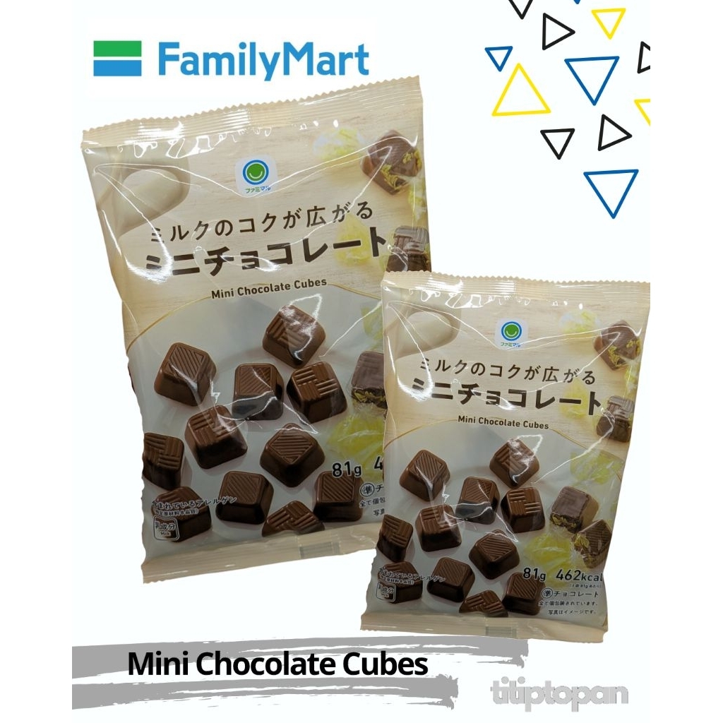 MINI CHOCOLATE CUBES FAMY JAPAN | Shopee Philippines