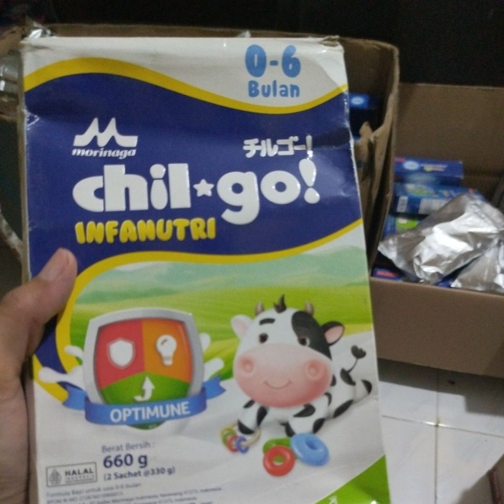 CHILGO INFANTRY 0-6 MONTHS 660G | Shopee Philippines