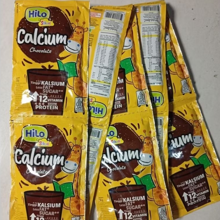 Hilo School Chocolate / Strawberry Milk (1 Piece = 10 Sachets @30gr ...