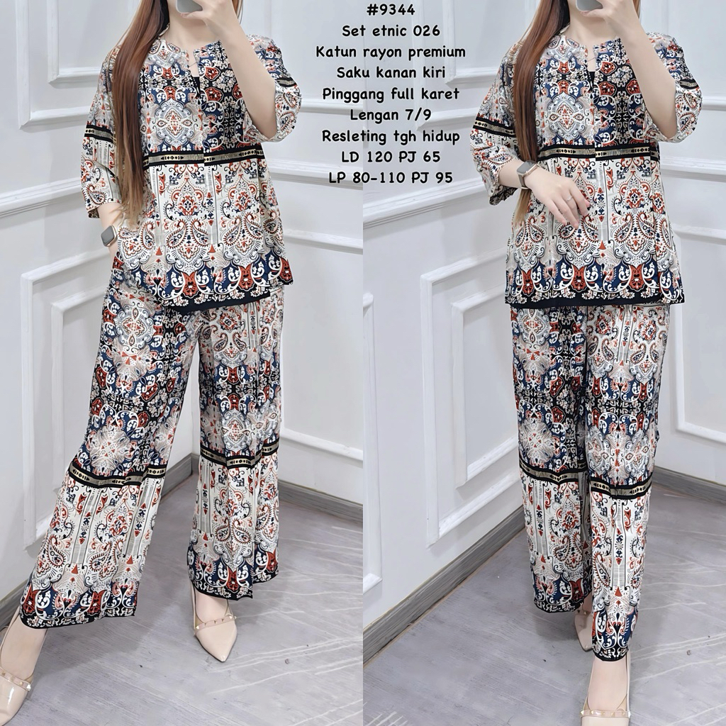 ZIELY • WOMEN'S ETHNIC SET 026 | Shopee Philippines