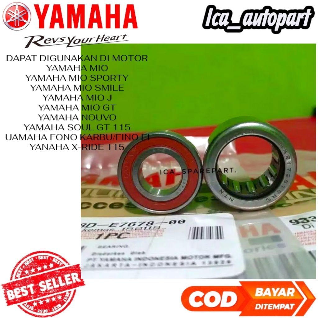 Bamboo Bearing Lava Axle Pulley Pulley CVT Pulley Mio Sporty Smile Old ...